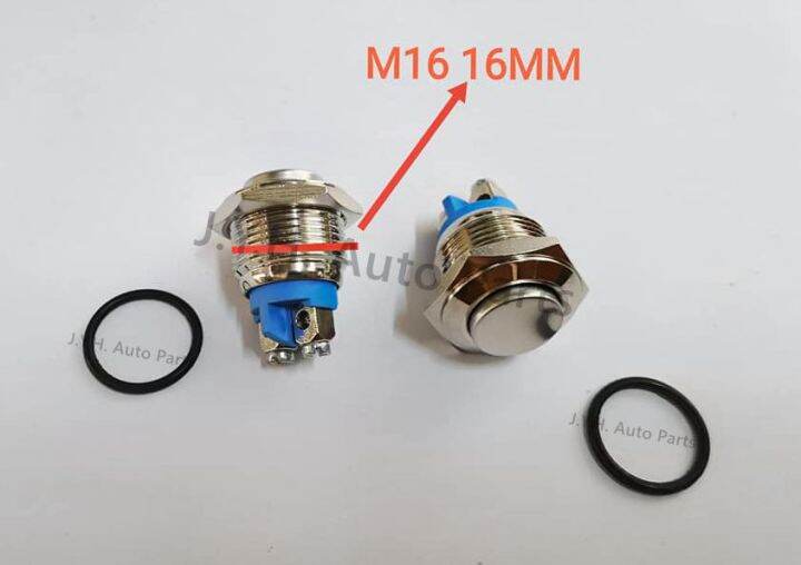 Car Pull Switch Momentary Switch 12v-24v 10A Reset Button Horn High ...