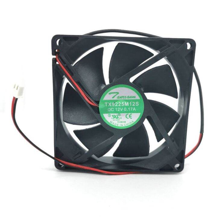 TX9225M12S 9225 12V 0.17a 92*92*25mm Cooling fan HZDO | Lazada PH