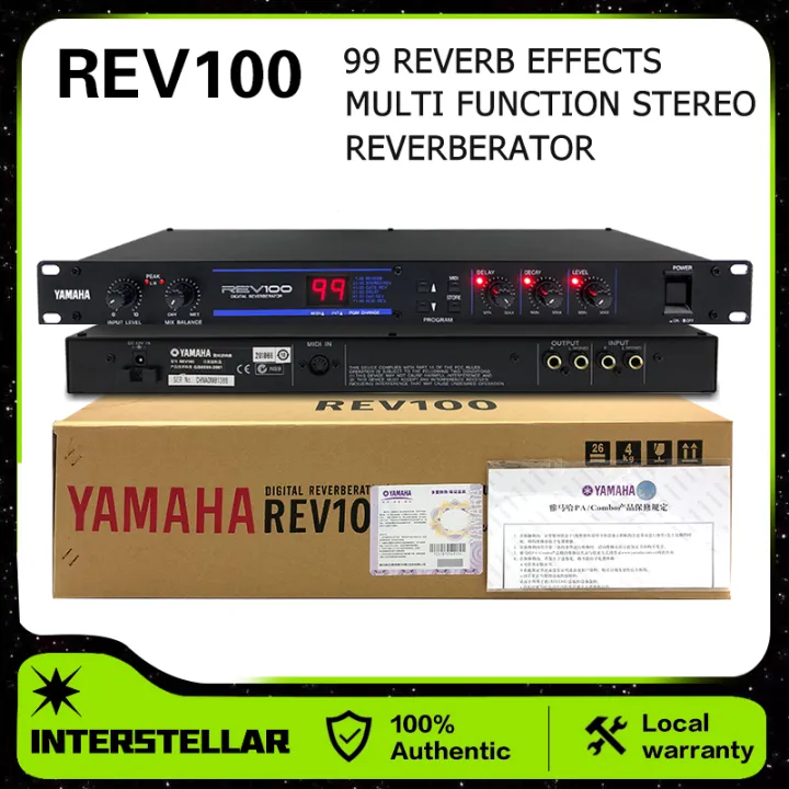 YAMAHA เอฟเฟ็กร้อง Audio effector audio REV100 Digital Reverb Effect | Lazada.co.th