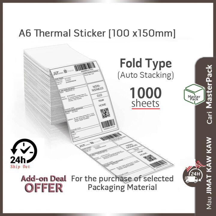 a6 Waybill sticker paper 500 pcs airway bill sticker 4x6 thermal paper ...
