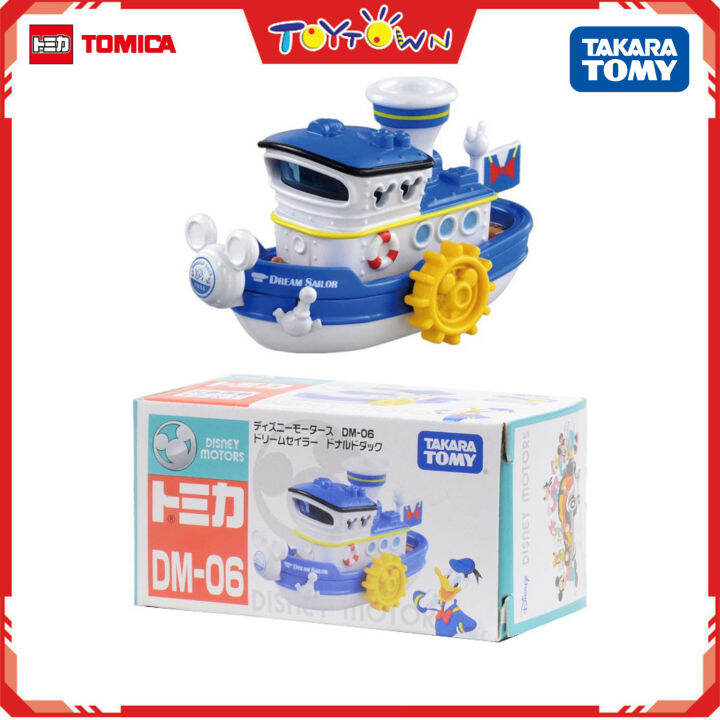 Tomica Takara Tomy Disney Motors-DM-06 Donald Duck | Lazada PH