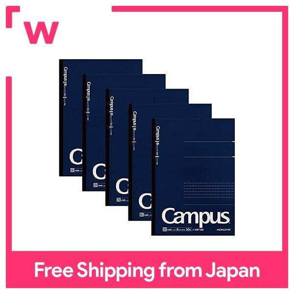 KOKUYO Campus Note Adult Campus Dot B Rule B5 50 Sheets 5 Book Pack No-5BT-DBX5SET Navy Blue ...
