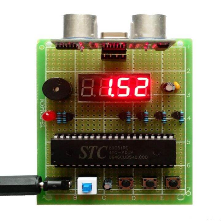 Electronic DIY kit for ultrasonic distance measurement based on 51 ...