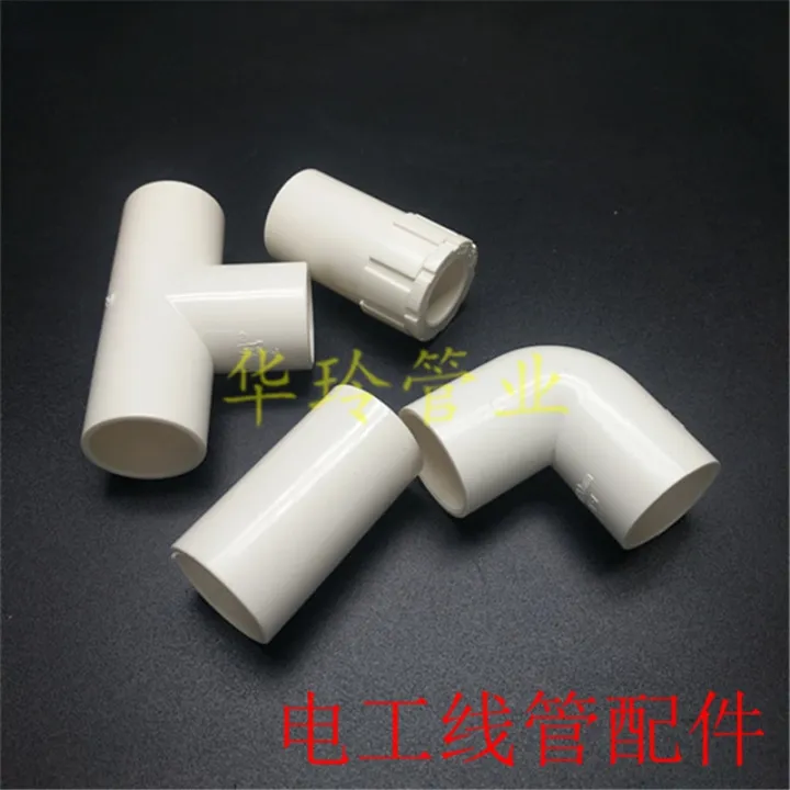 AD PVC insulated wire pipe threading pipe fittings direct elbow tee cup ...