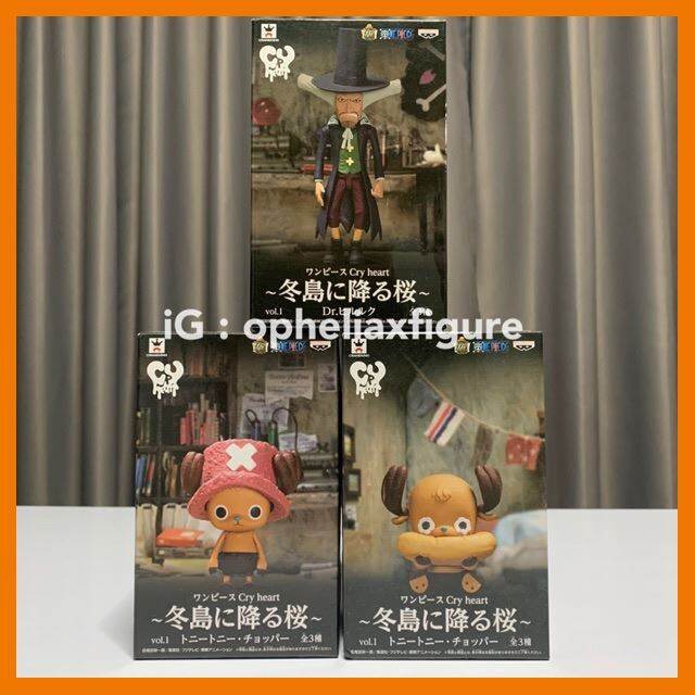 สินค้าขายดี!!! One Piece Cry Heart Chopper Sakura Blossoms Fall Vol.1 ...