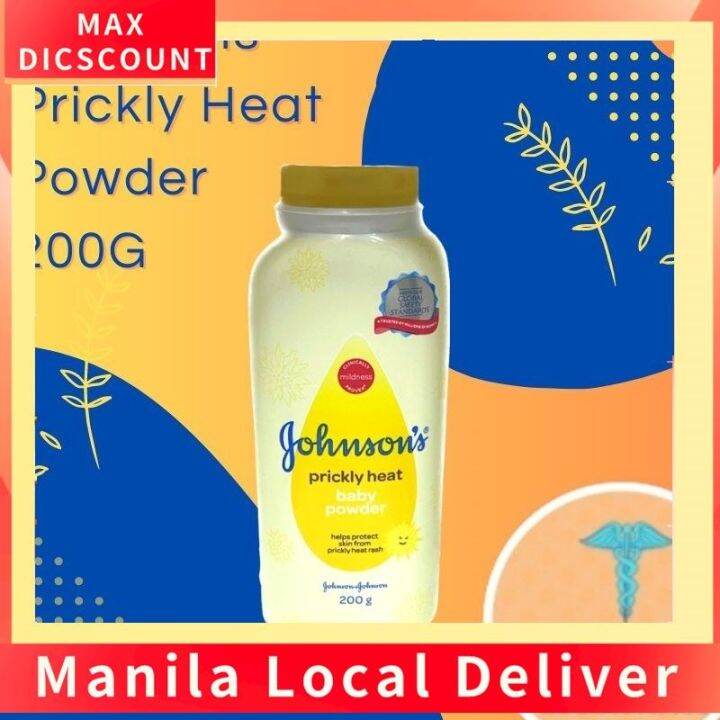 SALE BIG Johnsons Prickly Heat Powder 200g | Lazada PH