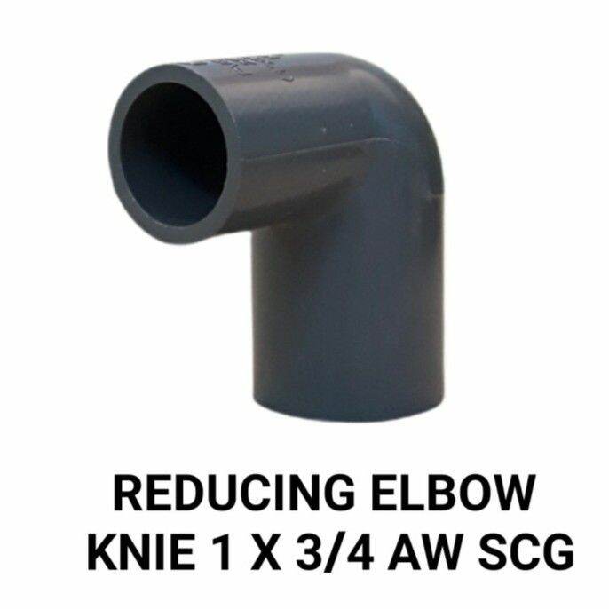 REDUCING ELBOW KENI 1 X 3/4" INCH AW SCG KNIE REDUCER 1x3/4" DIM KNEE ...