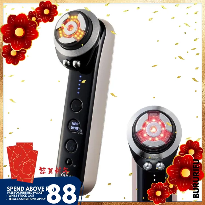YAMAN RF FACIAL DEVICE PHOTO PLUS PRESTIGE PRO | Lazada