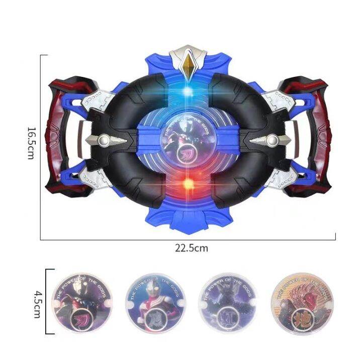 Ruebu Ultraman Transformer ของเล่น Blu Rosso Crystal Storage Swirl ...