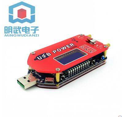 DC-DC 15W Adjustable USB Step Up Down Power Supply CVCC Buck Boost ...