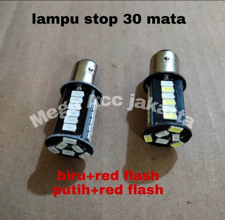 Lampu stop rem 30 mata LED kedip kedip flash 2 mode flash running lampu ...