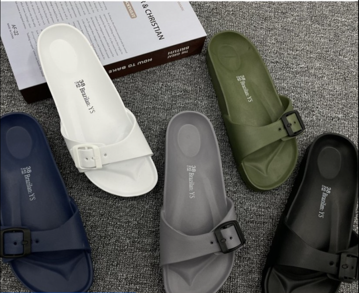 MM-BEST SELLER HIGH QUALITY SLIPPERS FOR MEN AND WOMEN | Lazada PH