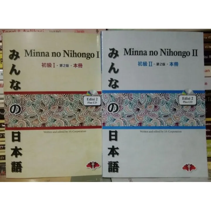 Minna No Nihongo 1 dan 2 edisi 2 (jepang) | Lazada Indonesia