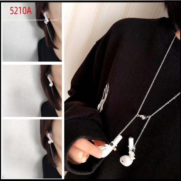 5210A เครื่องประดับ สำหรับ airpods เดซี่ หูฟังบลูทูธ แม่เหล็กดึงดูด โซ่แว่นตานักบินอวกาศ สาย ...