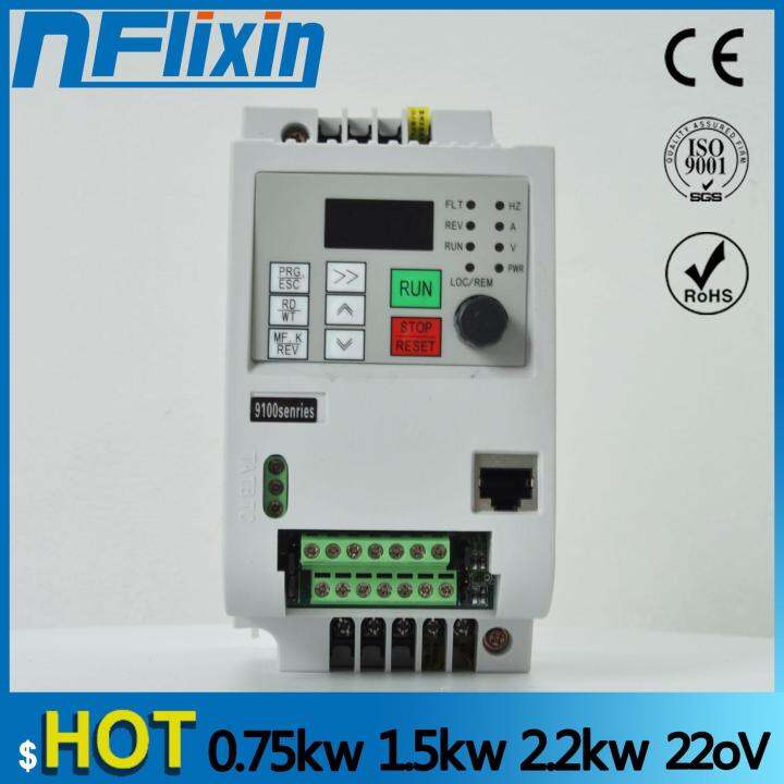 Mini ตัวแปลงความถี่0.4kw 0.75kw 1.5kw 2.2kw 4kw 220V เฟสเดียว380V 3 Phase อินพุต VFD อินเวอร์เต ...
