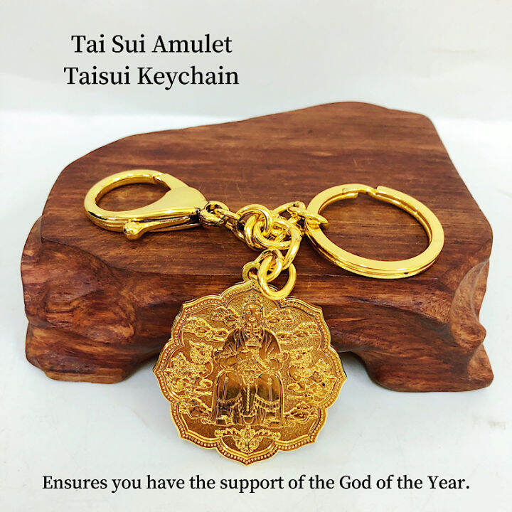 Fengshui Taisui Amulet Tai Sui Keychain | Lazada PH