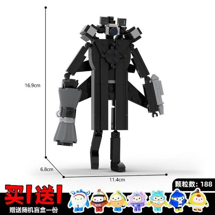 ﺴ goupingcheng545368 Titan Monitor and Toilet Man are compatible with ...