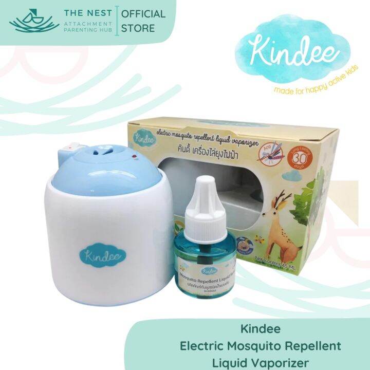 Kindee Electric Mosquito Repellent Liquid Vaporizer | Lazada PH