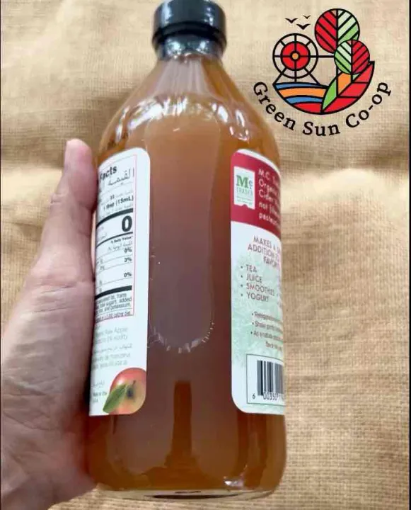 แอปเปิ้ล ไซเดอร์ เวนิกา MC Trader Organic Apple Cider Vinegar 473ml Raw and Unfiltered with the ...