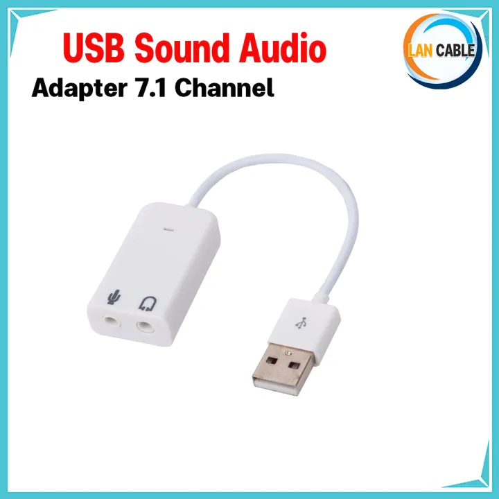 USB Sound Audio Adapter 7.1 Channel | Lazada.co.th