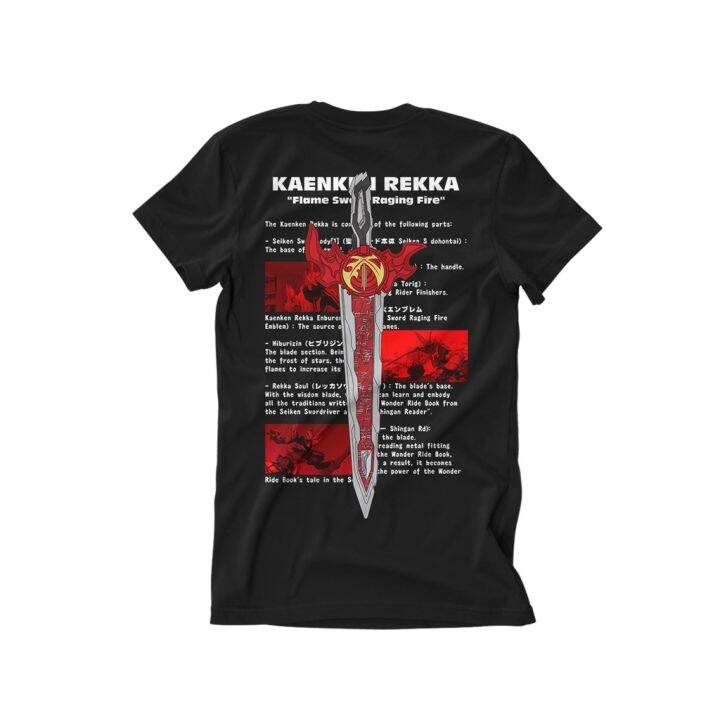 T-Shirt Sword Of Logos Kaenken Rekka Kamen Rider Saber Tokusatsu ...