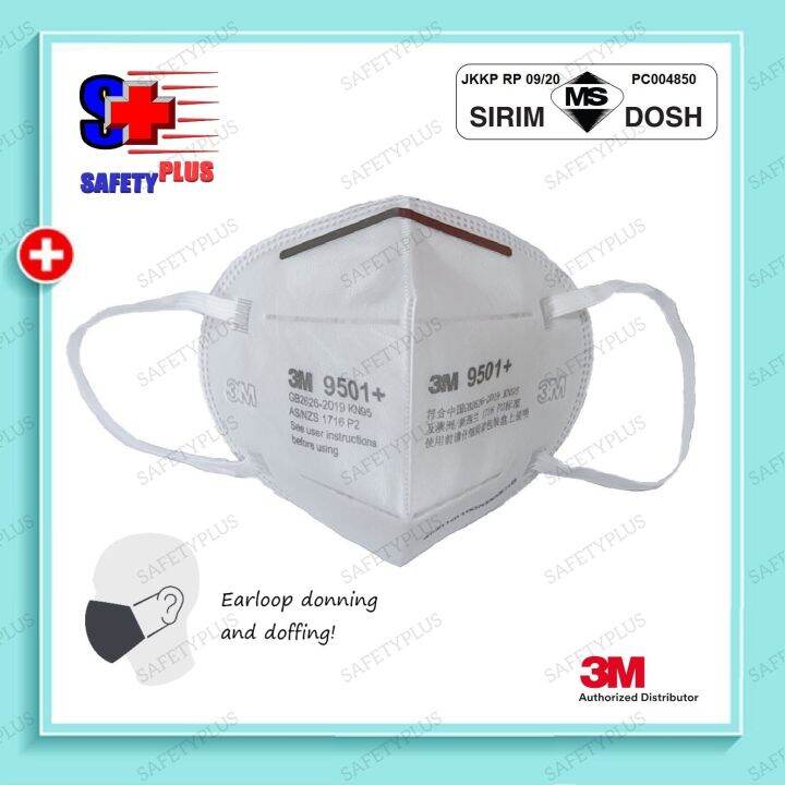 3M 9501 Particulate Respirator 9501+, KN95/P2, Twin Pack, Particulate Disposable Respirator ...