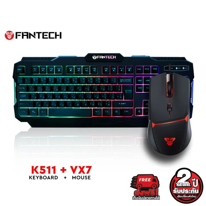 โปรโมชั่น FANTECH คีบอร์ด พร้อมเม้าส์ combo set รุ่น K511 Gaming ...