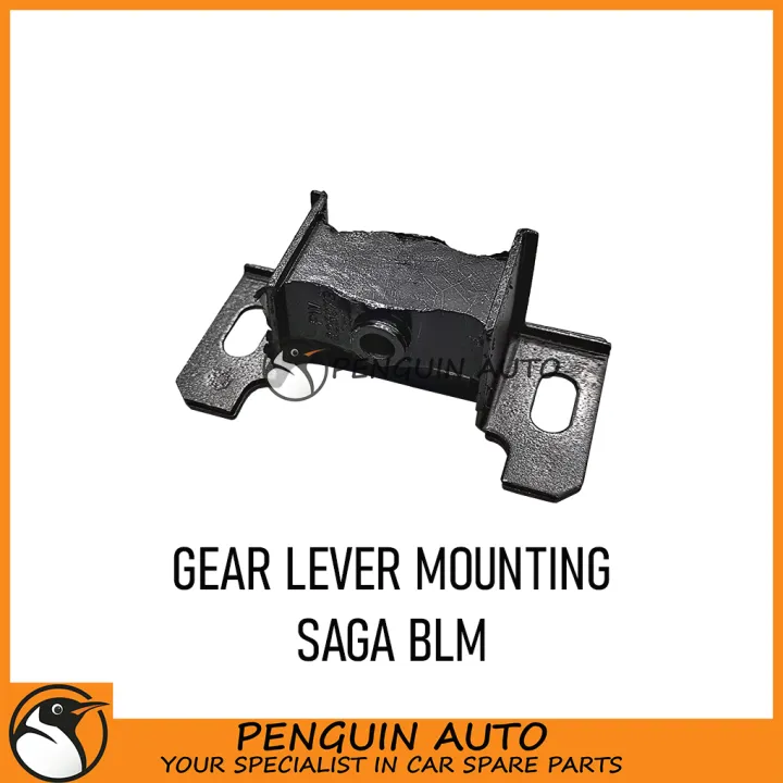 PROTON SAGA BLM FL FLX GEAR LEVER MOUNTING | Lazada
