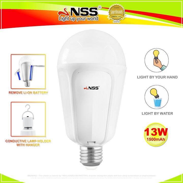 Nss Rechargeable Removable Lithium Battery 13W Led Emergency Light ...