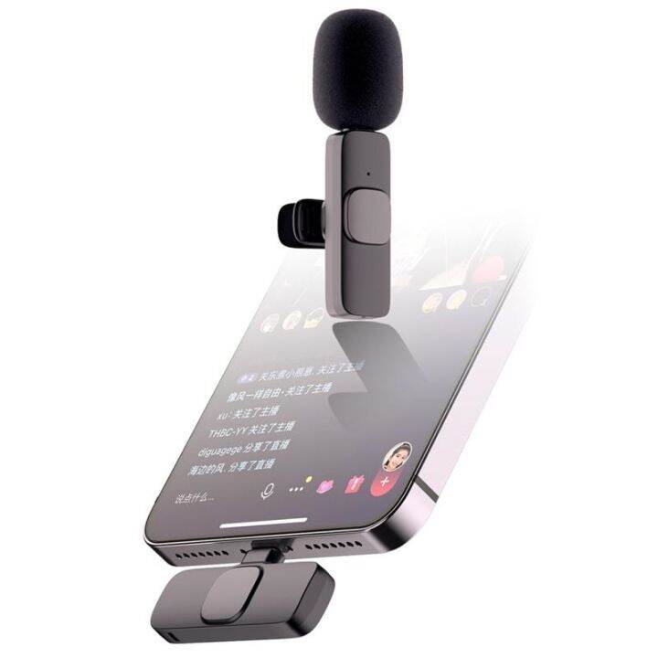 [Nancy electron] Wireless Lapel Lavalier Microphone PC for Android ...