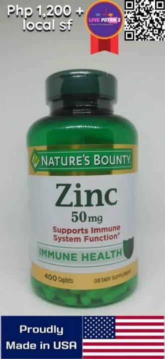 Nature's Bounty Zinc 50mg 400 Caplets | Lazada PH