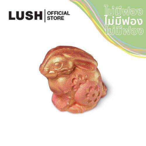 LUSH GOLD RABBIT BATH BOMB บาธบอมบ์ (Lunar New Year Exclusive) | Lazada ...