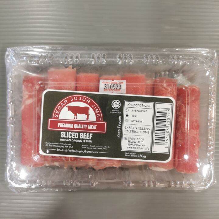 【HALAL】AUSTRALIA BEEF ROLL （ SIRLOIN ）| 澳洲牛肉卷 (牛腰） 150G | Lazada