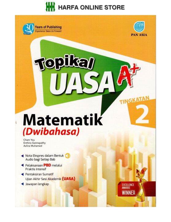 Buku Latihan Topikal Uasa A Asas Matematik Dwibahasa Tingkatan 2