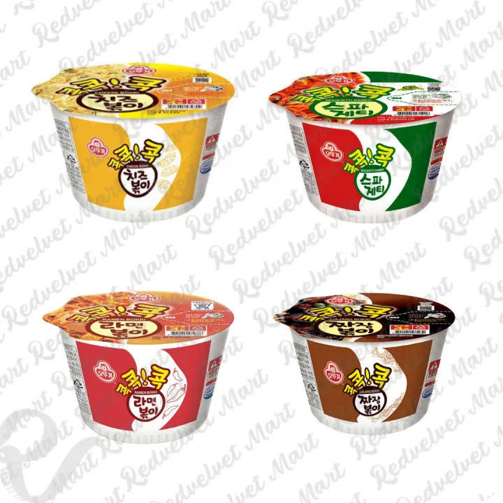 OTTOGI Cheese Bokki / Spaghetti Ramen Bokki / Ramen Bokki / Jjajang ...