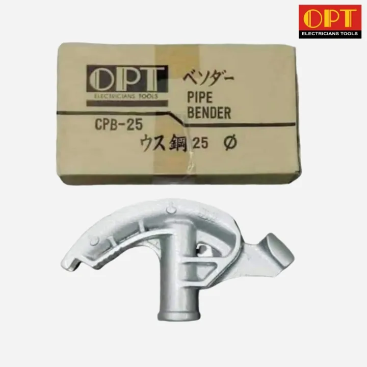OPT CPB-25 เบรนเดอร์ดัดท่อ อุปกรณ์ดัดท่อเหล็ก เส้นผ่าศูนย์กลางสูงสุดของ ...