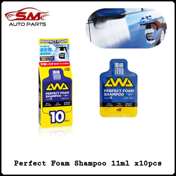 Soft 99 - Perfect Foam Shampoo Kit ( Foamer / Car Wash Shampoo / Soft99 ...