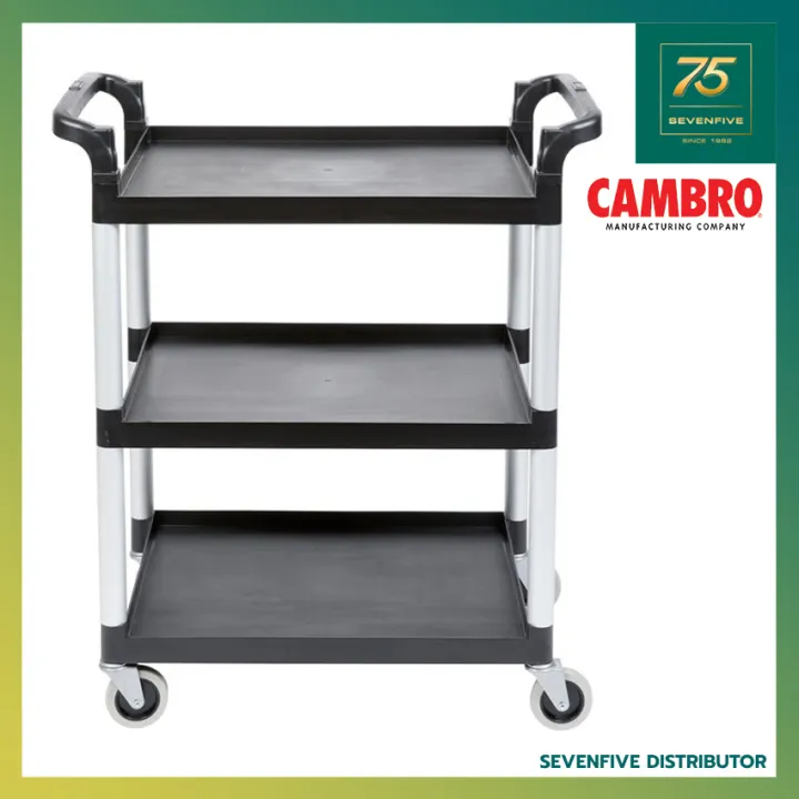 CAMBRO รถเข็นอเนกประสงค์ รถเสิร์ฟอาหาร รถเก็บขาน รถในครัว รถเข็น3ชั้น(ความจุ136กก.) CAM1-BC331KD ...