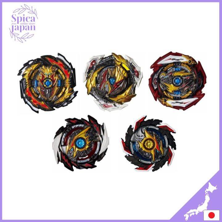 Beyblade Burst B-196 Random Booster Vol.28 (Direct from Japan) | Lazada PH