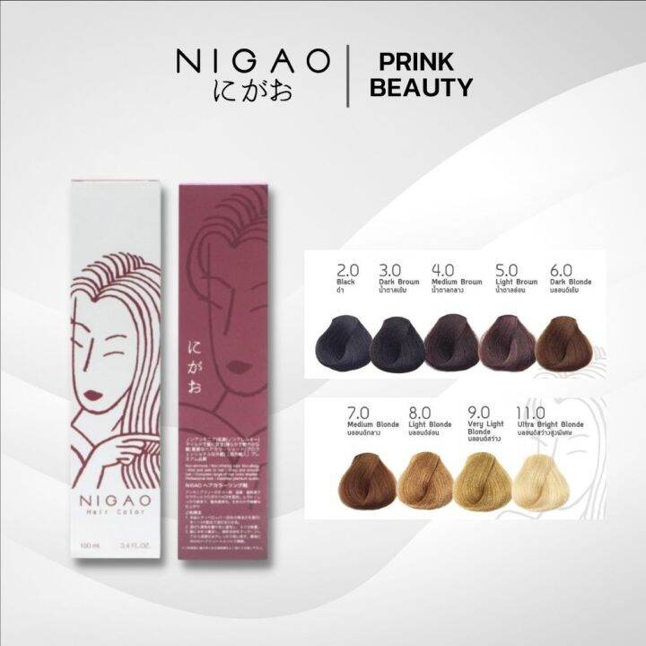 NIGAO ครีมย้อมสีผม นิกาโอะ ไร้แอมโมเนีย โทนสีธรรมชาติ มีเก็บปลายทาง 2.0/3.0/4.0/5.0/6.0/7.0/8.0 ...