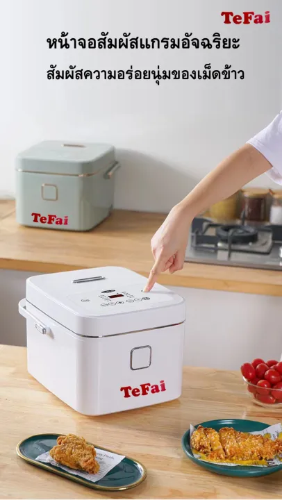 TEFAI Rice Cooker 3L APP control หม้อหุงข้าวไฟฟ้าอัจฉริยะ หม้อหุงข้าวดิจิตอล หม้อหุงข้าวแบบ ...