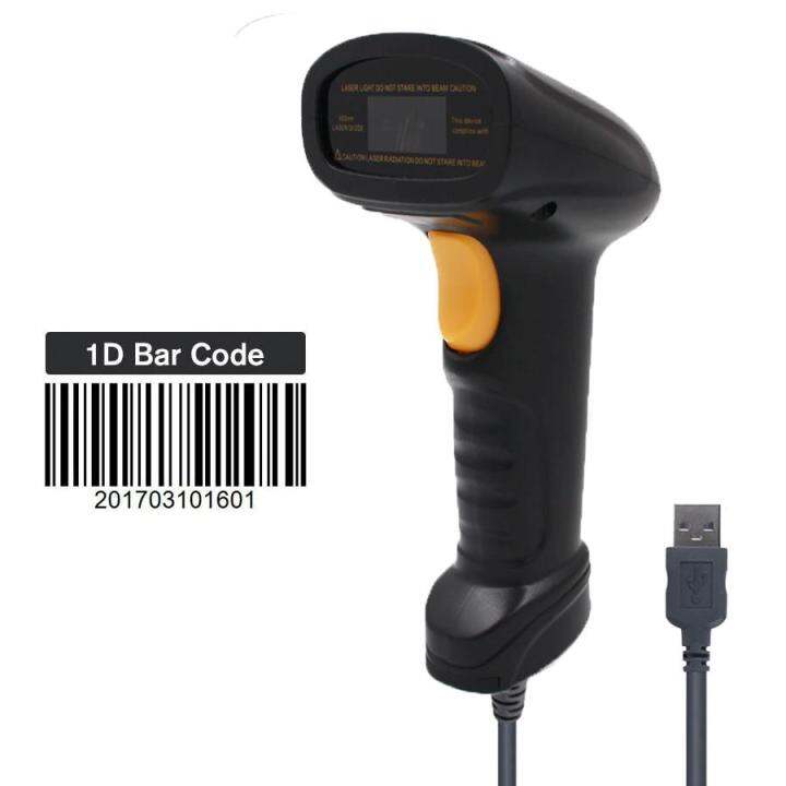 Alat Pemindai Barcode 1D Dengan Kabel USB 2.0 - Barcode Scanner ...