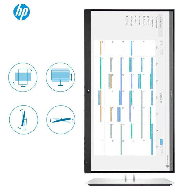 HP HP E22G4 Monitor Three-sided Micro-border IPS Lifting and Rotating ...