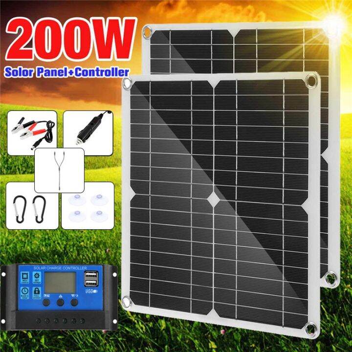 200W Solar Panel Kit With 60A Controller DC 18V Portable Solar Power ...