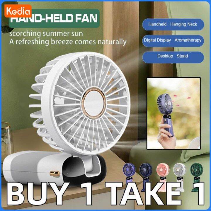 Kedia【Buy 1 Take 1】Rechargeable Hand-held Fan 3 in 1 Portable Mini Fan ...
