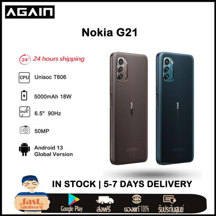 Global Version Nokia G21 Unisoc T606 ROM 128GB 4G Smartphone 6.5 inch Display 5050mAh Battery ...