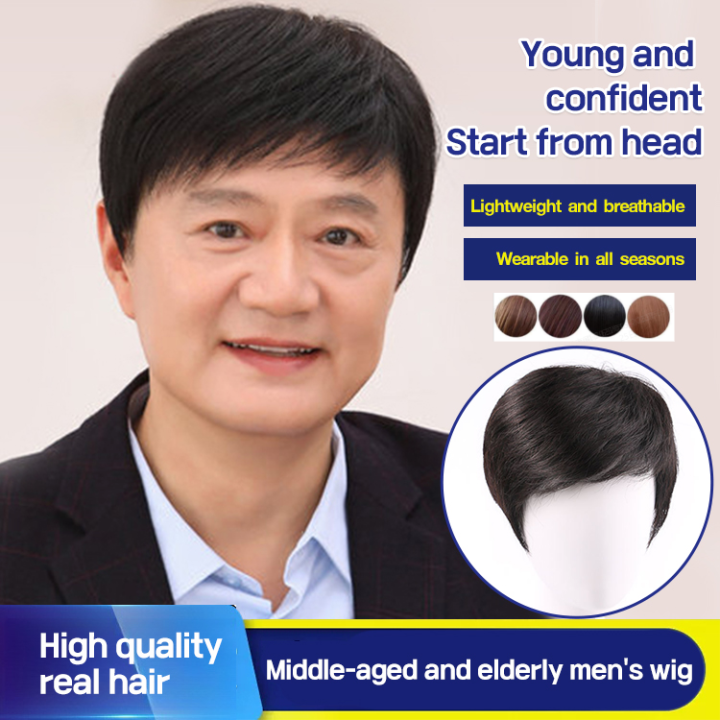 Lonice Store Natural realistic wig for men | Lazada