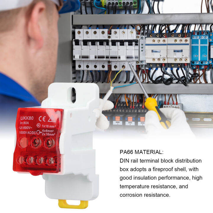 Power Junction Box DIN Rail Brass Conductor Strong Conductivity 690V ...