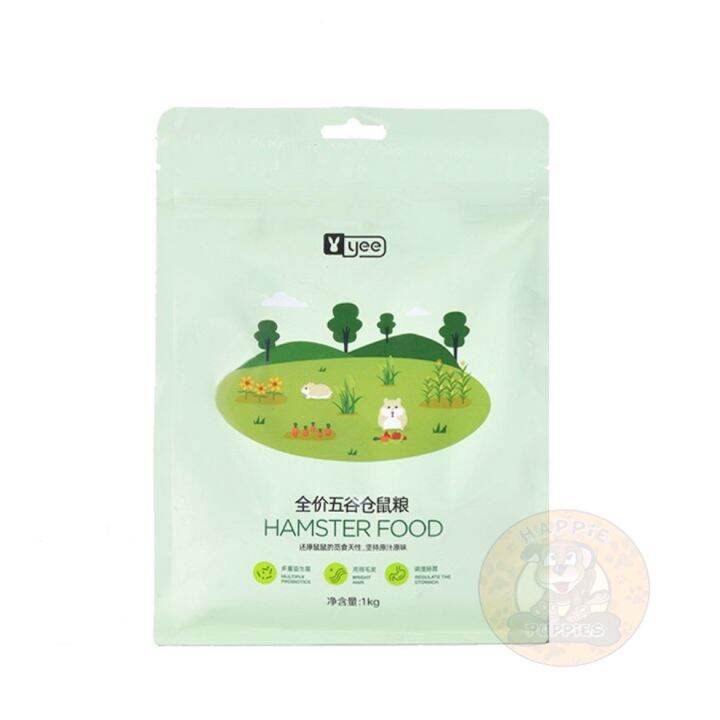 Yee Hamster Hedgehog Multigrain Fruit Vegetable Freeze-Dried Food ...