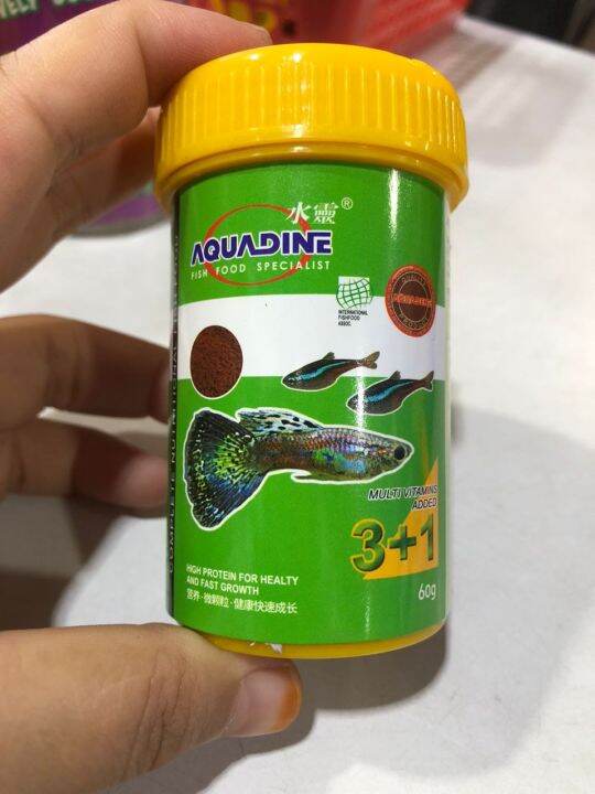 Aquadene Micro Pellet Food (60 gm) | Lazada